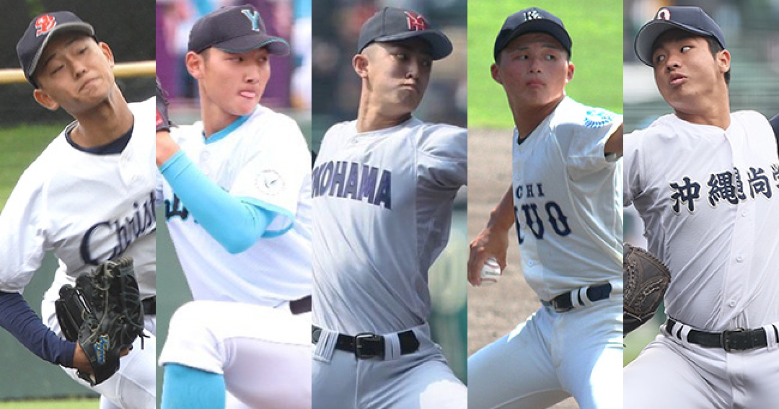 「高校2年生投手BIG5」が夏の甲子園に集結！実力派3年生投手を凌駕!?｜記事一覧｜高校野球ドットコム