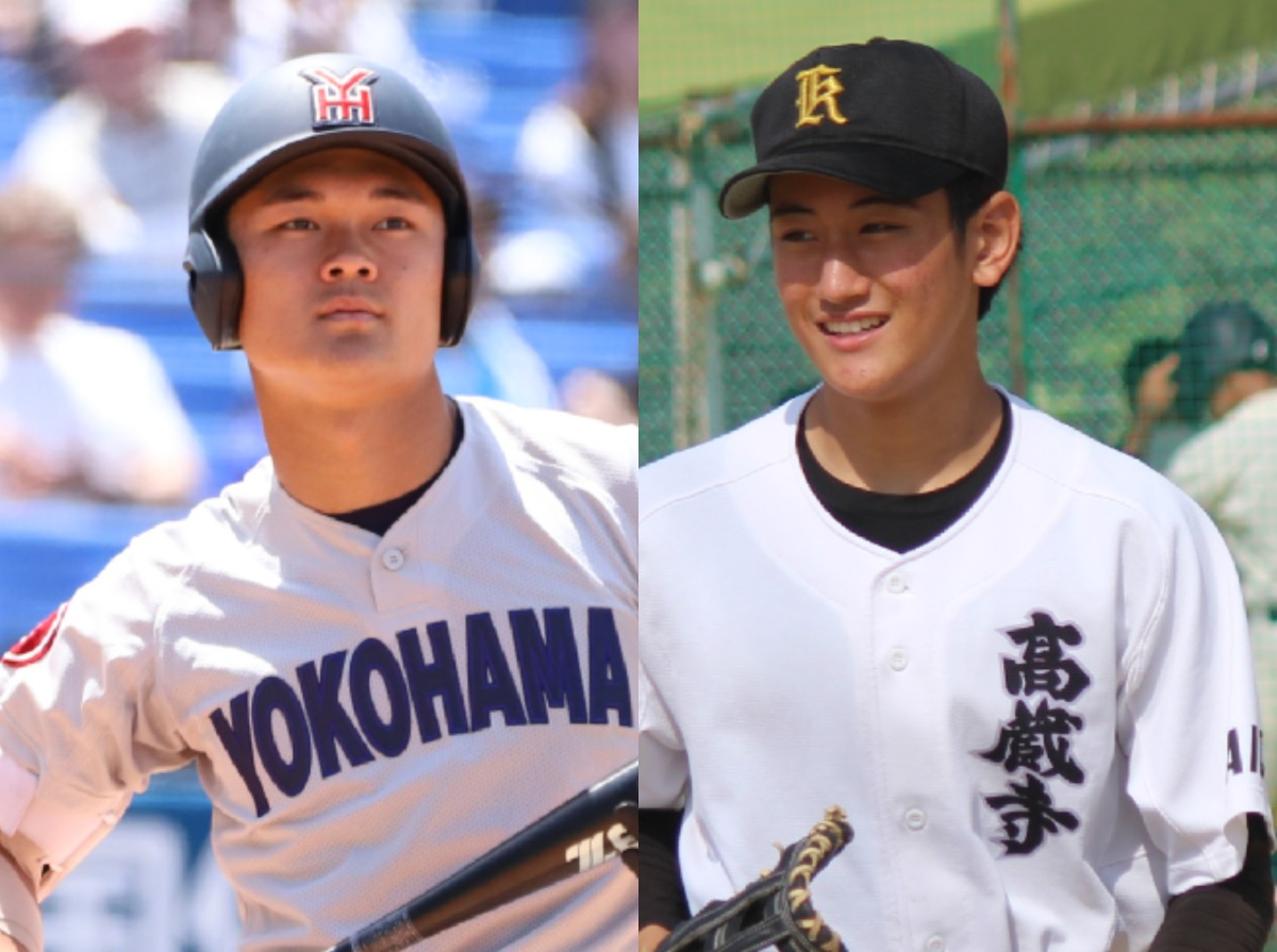 プロ志望届を提出しなかった注目の高校生！夏の甲子園4強は「0」、U18代表主将、世代NO.1左腕らも｜記事一覧｜高校野球ドットコム