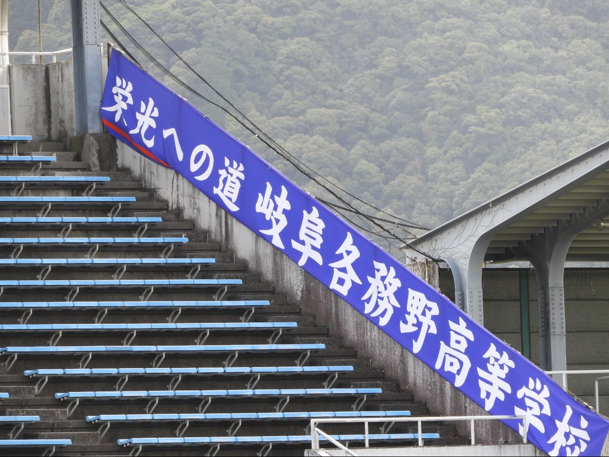 昨夏4強対決を岐阜第一が制す！2試合連続コールドで勝ち上がる【岐阜】｜試合レポート｜記事一覧｜高校野球ドットコム